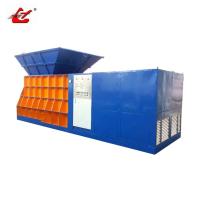China Hydraulic Horizontal Container Scrap Shear 4000kN Industrial Huge Hydraulic System For Heavy Steel In Manufacturing Plant for sale