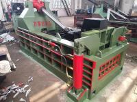 China Upgrade Your Scrap Metal Recycling Business with Our Hydraulic Metal Baler Machine for sale