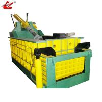 China 1350kN Forward-Out Metal Baler With 1300×600×600mm Compress Room For Scrap Metal Recycling for sale