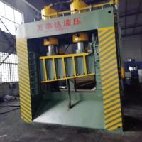 China 12500kN Heavy Duty Gantry Shear Q43L-12500L New Condition For High-Volume Scrap Steel Recycling for sale