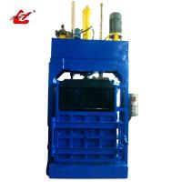 China Vertical Baler Machine For Waste Paper And Plastic Recycle for sale