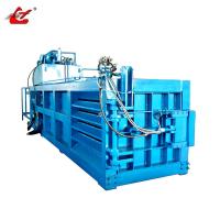 China Streamline Your Waste Management Process with Horizontal Baler Machine for sale