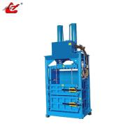 China Triple Purpose Baler perfect For Paper, Plastic & Straw Compactor for sale
