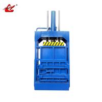 China Vertical Baler Machine Ultimate Solution for paper and plastic Recycling for sale