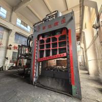 China Heavy Duty Gantry Shear Industrial Machine With PLC Control System Metal Cutting Scrap Shear for sale