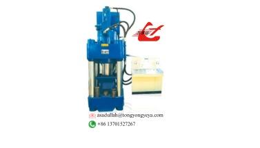 China Y83-500 Hydraulic Metal Briquetting Press High-Density Chip Compactor Wanshida for sale
