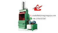 China Vertical Paper And Plastic Baler Machine 15kW Vertical Paper Baler For Plastic Bottles for sale