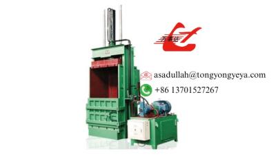 China Vertical Paper And Plastic Baler Machine 15kW Vertical Paper Baler For Plastic Bottles for sale
