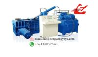 China Y83/T-315 Industrial Baler: Automatic Baling for All Scrap Metal & Recycling for sale