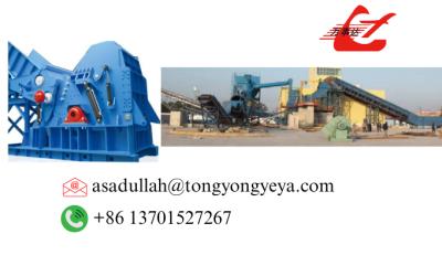 China Scrap Metal Crusher The Perfect Machine for Your Scrap Metal Crushing and Recycling Needs for sale