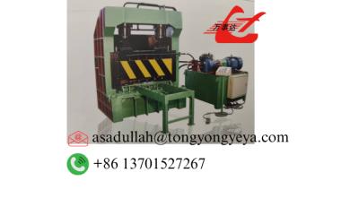 China Wanshida Q43-3150W Gantry Metal Shear | 315-Ton Hydraulic Power for Heavy Scrap Cutting for sale