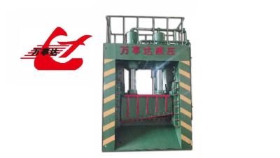 China High-Performance 800mm Blade Metal Shear Efficient Steel Cutting Scrap Recycling For Industrial Operations for sale