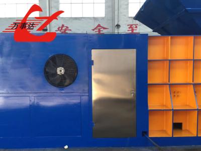 China Electric Horizontal Container Shear Customized Precise Shearing Performance for sale