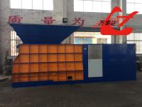 China Electric Horizontal Container Shear Customized Precise Shearing Performance for sale