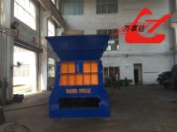 China Electric Horizontal Container Shear Customized Precise Shearing Performance for sale