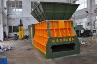China Scrap Shearing Machine With 1400mm Blade Length And 50Hz Frequency for sale