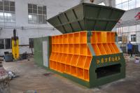 China Scrap Shearing Machine With 1400mm Blade Length And 50Hz Frequency for sale