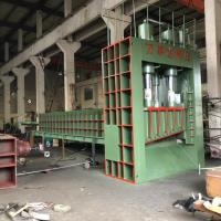 China Advanced Gantry Shear for Fast and Precise Metal Cutting and Bending for sale