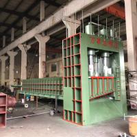 China Advanced Gantry Shear for Fast and Precise Metal Cutting and Bending for sale
