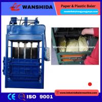 China Wanshida Y82-100F Vertical Hydraulic Baler – 100 Ton Cardboard & Plastic Waste Compactor for sale