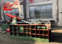 China Heavy Duty Custom Hydraulic Metal Baler 18.5kw Power For Sale for sale