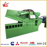 China Hydraulic Alligator Shear For Metal Waste Cutting – 800mm Blade, Compact Design  Manual & PLC Operation for sale