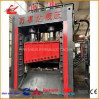 China Heavy Scrap Recycling Horizontal Container Scrap Shear with 12500kN Cutting Force & PLC Control for sale
