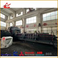 China Heavy Scrap Recycling Horizontal Container Scrap Shear with 12500kN Cutting Force & PLC Control for sale