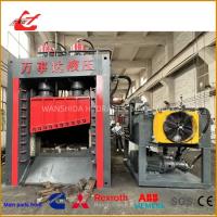 China Heavy Scrap Recycling Horizontal Container Scrap Shear with 12500kN Cutting Force & PLC Control for sale