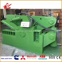 China Reliable Scrap Metal Shear 1600Kn 320mm Largest Blade Opening With Protection For Mid-Capacity Cutting Solution for sale