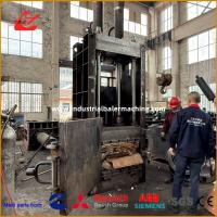 China 30 Seconds Cycle Time Vertical Baler Machine with 1000 Mm Stroke and Front Door Opening Bale Ejection for sale