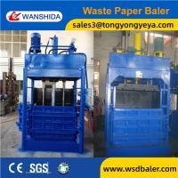 China Hydraulic Drum Crusher 250kN Press Force With 1000 Mm Stroke For 200L Barrel Crushing Application for sale
