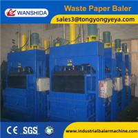 China Y82-25 Vertical Waste Paper Baler Strong and Easy Operate Machine for Recycling for sale