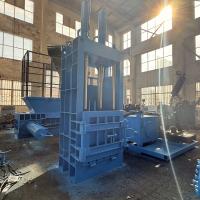 China Hydraulic Vertical Baler: 25 Ton Nominal Force, 7.5kW Power, High Efficiency, For Cardboard And Plastic Recycling for sale