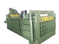 China Wear-Resistant 315Ton Hydraulic Metal Baler Front Push Out For Steel Scrap Recycling for sale