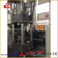 China 2500kN Hydraulic Scrap Metal Briquette Press, Manual Or PLC Operation, Ideal For Cast Iron And Metal Waste Briquetting for sale