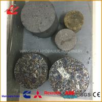 China 2500kN Hydraulic Scrap Metal Briquette Press, Manual Or PLC Operation, Ideal For Cast Iron And Metal Waste Briquetting for sale