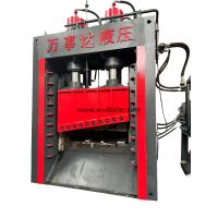 China Horizontal Container Scrap Shear With 8000kN Cutting Force, 270kW Power, And PLC Automatic Control for sale