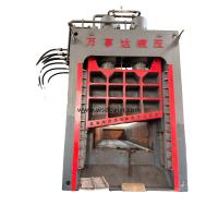 China Reinforced Heavy-Duty Gantry Shear With 1800mm Balde Size For Structural Steel And Demolition Scrap for sale