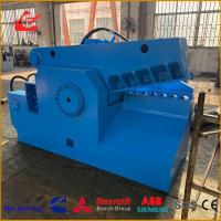 China Metal Scrap Shearing Machine | 3150 Ton Shear Force, 1200mm Blade, Suitable For Scrap Steel And Iron Processing for sale