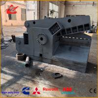 China Metal Scrap Shearing Machine | 3150 Ton Shear Force, 1200mm Blade, Suitable For Scrap Steel And Iron Processing for sale