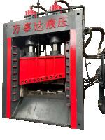 China Practical 630ton Heavy Scrap Cutting Machine 45KW*5 For Daily Recycling Operations for sale
