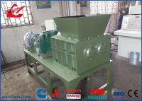 China Metal Shredder Solution | 200 Ton Compression Force, 600mm Blades For Scrap Steel And Aluminum Processing for sale