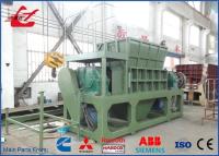 China Industrial Metal Shredder with 30 mm Blade Thickness and 16 rpm Speed for Volume Reduction for sale