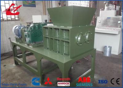 China Metal Shredder Solution | 200 Ton Compression Force, 600mm Blades For Scrap Steel And Aluminum Processing for sale
