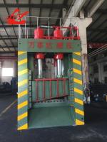 China Q43L-8000 Hydraulic Gantry Shear for Heavy Steel Scrap Processing for sale