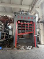 China Q43L-8000 Hydraulic Gantry Shear 8000kN Cutting Force With 2000mm Blade For Heavy Steel Scrap Recycling for sale
