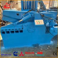 China Industrial Waste Metal Cutting Hydraulic Metal Shear 4000KN For Steel Processing Plants With PLC Semi-Automatic Operation for sale