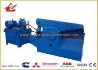 China 800KN Scrap Metal Alligator Shear With 800 Mm Blade For Steel Bar And Light Scrap Cutting for sale