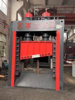 China Heavy Duty Gantry Scrap Metal Shear 4000kN With 6000×1400×700mm Press Box And PLC Auto Control for sale